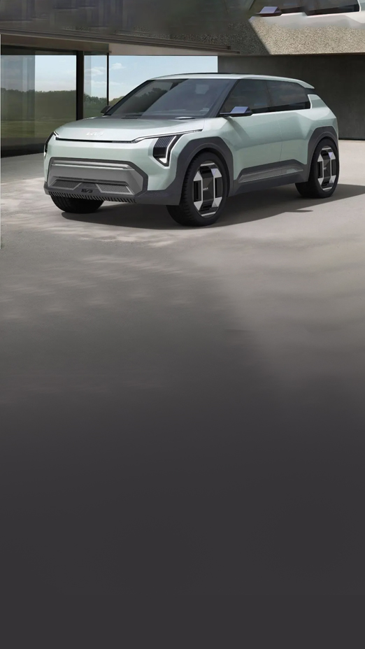 Kia’s Smallest Electric SUV Unveiled!
